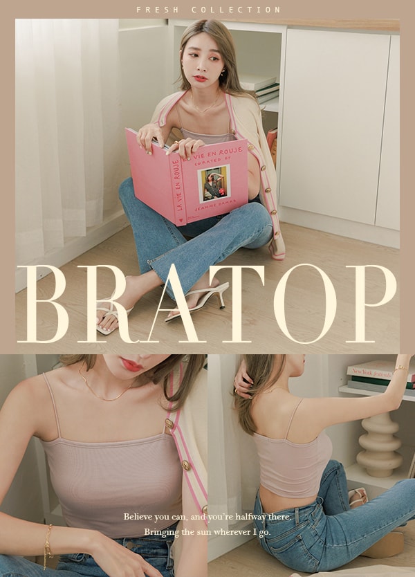 INNER / 內搭 , - Wstyle自信女性的生活態度